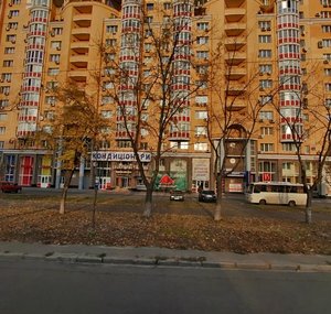 Heroiv Stalinhrada Avenue, No:6к5, Kiev: Fotoğraflar