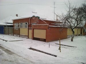 Ulitsa Chernyshevskogo, No:77, Armavir: Fotoğraflar