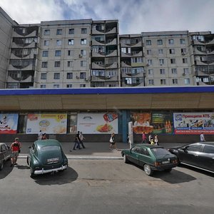 Prospekt Svobody, No:34, Dniprodzerzhynsk: Fotoğraflar