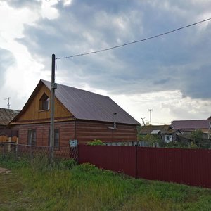 Ulitsa Mayakovskogo, No:3А, Alabuğa: Fotoğraflar