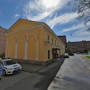 Surgina Street, No:6Б, Kronstadt: Fotoğraflar