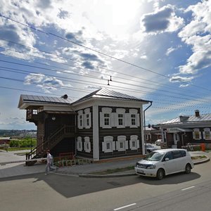 Sedova street, No:24, Irkutsk: Fotoğraflar