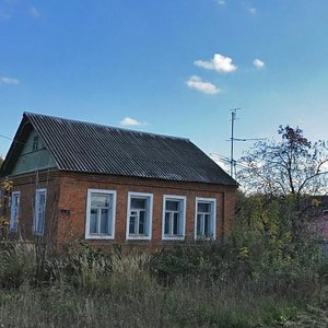 Grazhdanskaya Street, No:41/1, Podolsk: Fotoğraflar