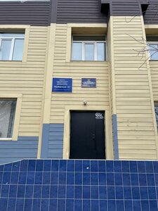 Ulitsa Dmitriyeva, No:11/7, Omsk: Fotoğraflar