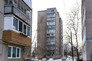 Bulvar Tyulkina, No:5, Ufa: Fotoğraflar