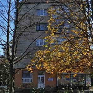 Vulytsia Puliuia, No:5, Ivano‑Frankovsk: Fotoğraflar