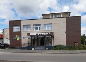Ulitsa Profsoyuzov, No:19А, Nevyansk: Fotoğraflar