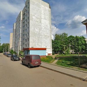 Ulitsa Mira, No:7, Dedovsk: Fotoğraflar