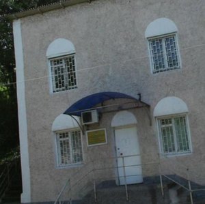 Ilicha Square, No:2, Tuapse: Fotoğraflar