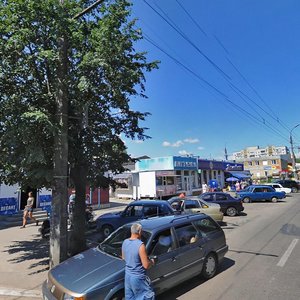 Bulvar Tarasa Shevchenka, No:114, Çerkassi: Fotoğraflar