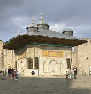 Bab-ı Hümayun Cad., No:1, İstanbul: Fotoğraflar