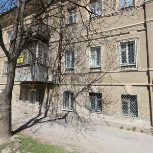 Zakrutkina Street, No:7/10, Rostov‑na‑Donu: Fotoğraflar