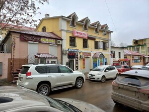Kooperativnyy Lane, No:12, Kerç: Fotoğraflar