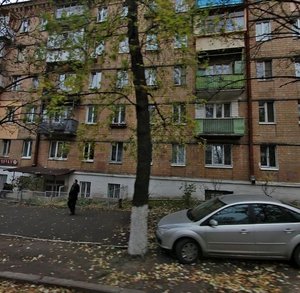 Umanska Street, No:31, Kiev: Fotoğraflar