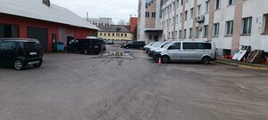 Liejtenanta Kizhavatava Street, No:8, Minsk: Fotoğraflar