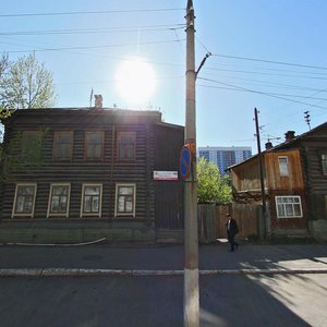 Sacco and Vanzetti Street, No:119, Yekaterinburg: Fotoğraflar