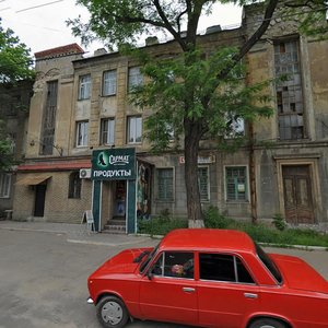 Vulytsia Kirova, No:5, Lugansk: Fotoğraflar
