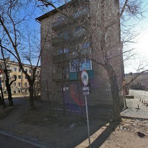 Ulitsa 9 Yanvarya, No:53, Çita: Fotoğraflar