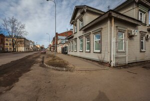 Ulitsa Chkalova, No:34, Rybinsk: Fotoğraflar