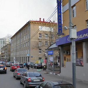 Yaroslavskaya Street, No:8к3, Moskova: Fotoğraflar