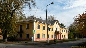 Ulitsa Mira, No:28, Korkino: Fotoğraflar