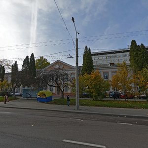 Kazinca Street, No:88, Minsk: Fotoğraflar