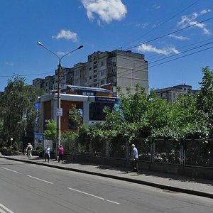 Prospekt Myru, No:56, Khmelnitski: Fotoğraflar