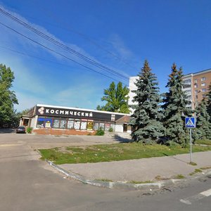 Kosmichna vulytsia, No:23А, Harkiv: Fotoğraflar