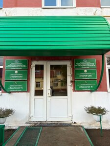 Severnaya ulitsa, No:36/1, Oktiabrski: Fotoğraflar