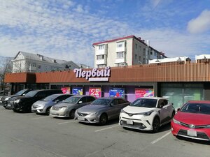 Lenin Caddesi, No:219, Sakhalinsk: Fotoğraflar