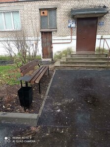 50 Let Oktyabrya Street, No:3, Kolçugino: Fotoğraflar
