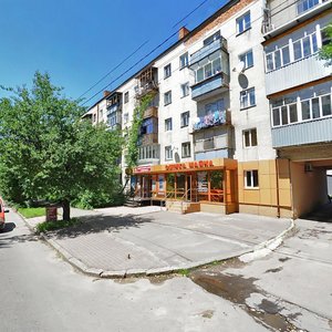 Vulytsia Pushkina, No:9, Khmelnitski: Fotoğraflar