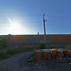 Krasnooktyabrskaya ulitsa, No:27, Biysk: Fotoğraflar