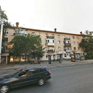 Sakin Seyfullin Cad., No:467Б, Almatı: Fotoğraflar
