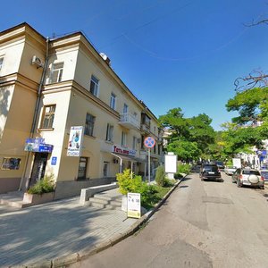 Odesskaya Street, No:17, Sevastopol: Fotoğraflar