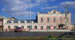 Ulitsa Lenina, No:15, Kamyşlov: Fotoğraflar