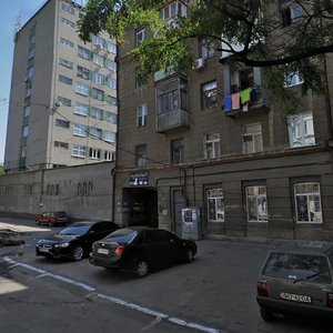 Bazarna vulytsia, No:65, Odesa: Fotoğraflar