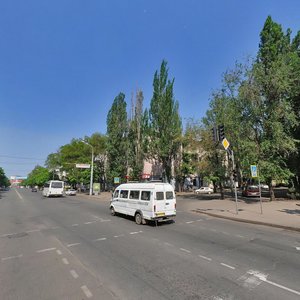 Prospekt Haharina, No:35, Krivoi Rog: Fotoğraflar