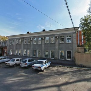 Vokzalnaya Street, No:12Б, Novokuznetsk: Fotoğraflar