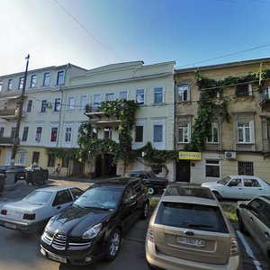 Vulytsia Zhukovskoho, No:4, Odesa: Fotoğraflar