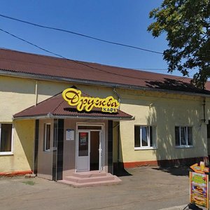 Vokzalna vulytsia, No:42, Mukaçeve: Fotoğraflar