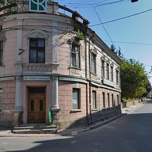 Vulytsia Sichovykh Striltsiv, No:17, Ternopol: Fotoğraflar