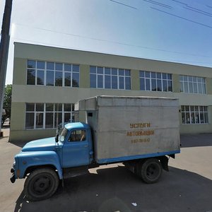 Rozkydailivska vulytsia, No:3, Odesa: Fotoğraflar