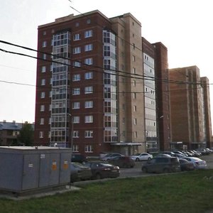 Vesennyaya ulitsa, No:1, Permski krayı: Fotoğraflar