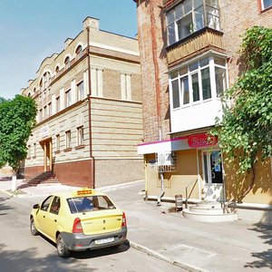 Vulytsia Arseniia Tarkovskoho, No:57, Kirovograd: Fotoğraflar
