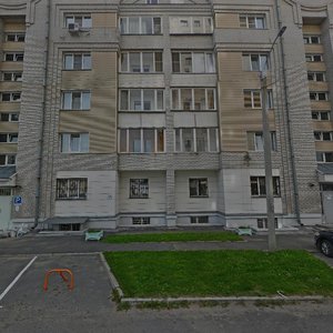 Internacionalnaya Street, No:11, Barnaul: Fotoğraflar