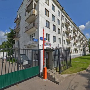 Bratyev Fonchenko Street, No:8, Moskova: Fotoğraflar