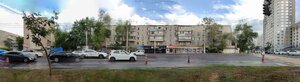 Kanışh Satbayev Sok., No:78, Almatı: Fotoğraflar