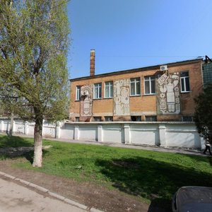 1st Barrikadnaya Street, No:1, Rostov‑na‑Donu: Fotoğraflar