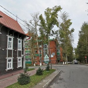 Kuznetsova Street, No:15, Tomsk: Fotoğraflar